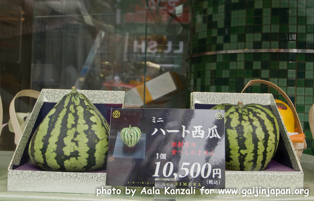 Un Gaijin au Japon – square watermelon, pastèque carrée, heart ...