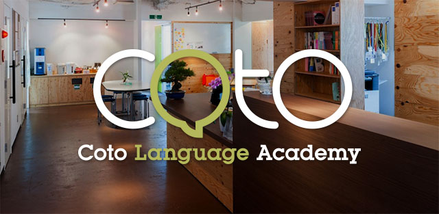 Coto Academy : la meilleure école de japonais à Tokyo | Un Gaijin au Japon