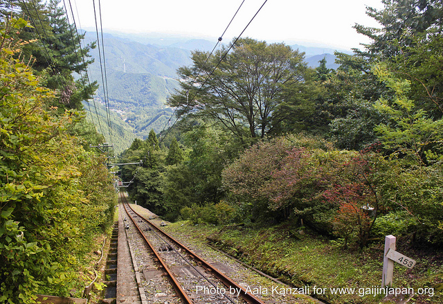 Mont Mitake à Tokyo, une randonnée hors de la ville | Un Gaijin au Japon