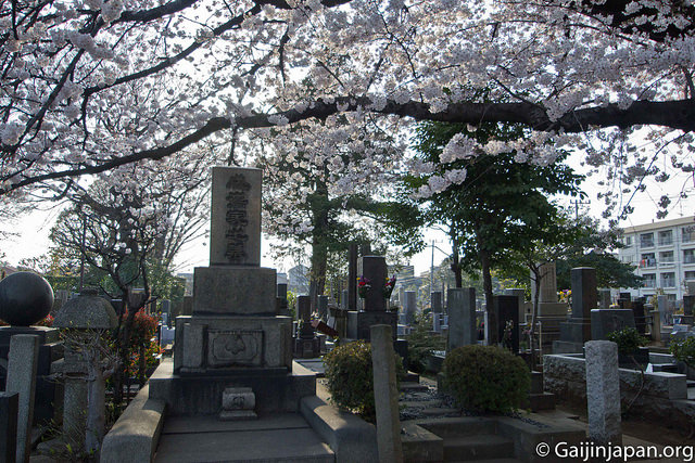Yanaka Reien, le cimetière de Yanaka à Tokyo | Un Gaijin au Japon