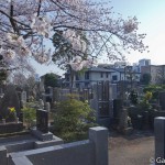 Yanaka Reien, le cimetière de Yanaka à Tokyo | Un Gaijin au Japon
