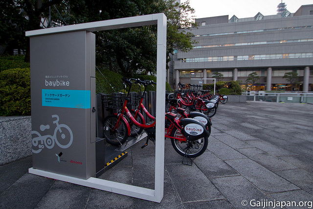 Vélo au Japon, le guide complet | Un Gaijin au Japon