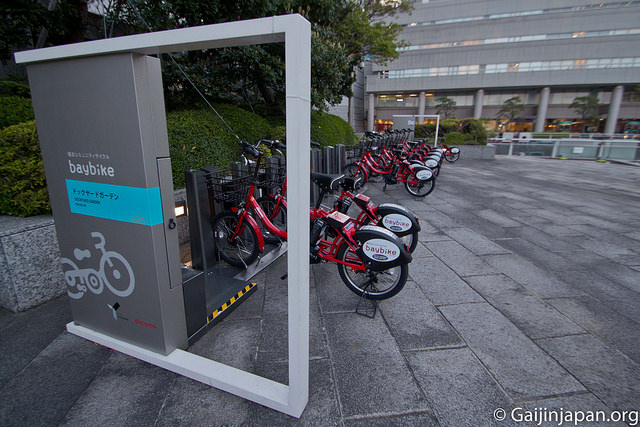 Vélo au Japon, le guide complet | Un Gaijin au Japon