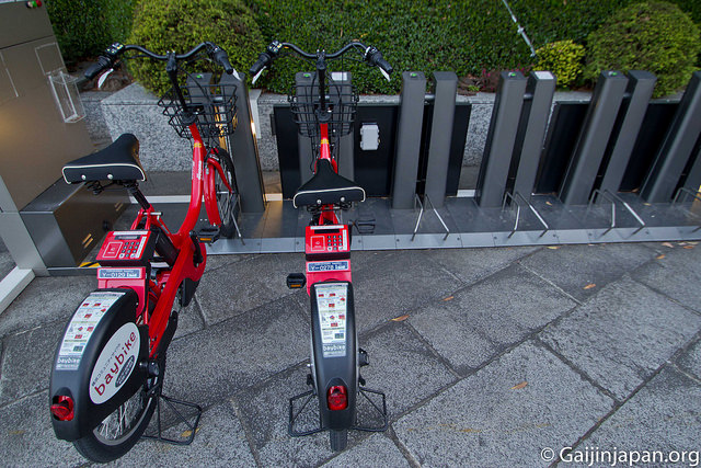 Vélo au Japon, le guide complet | Un Gaijin au Japon