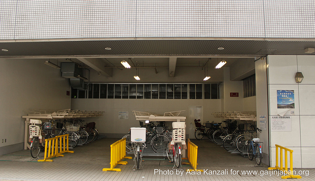 Vélo au Japon, le guide complet | Un Gaijin au Japon