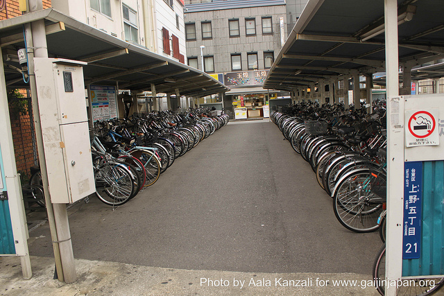 Vélo au Japon, le guide complet | Un Gaijin au Japon