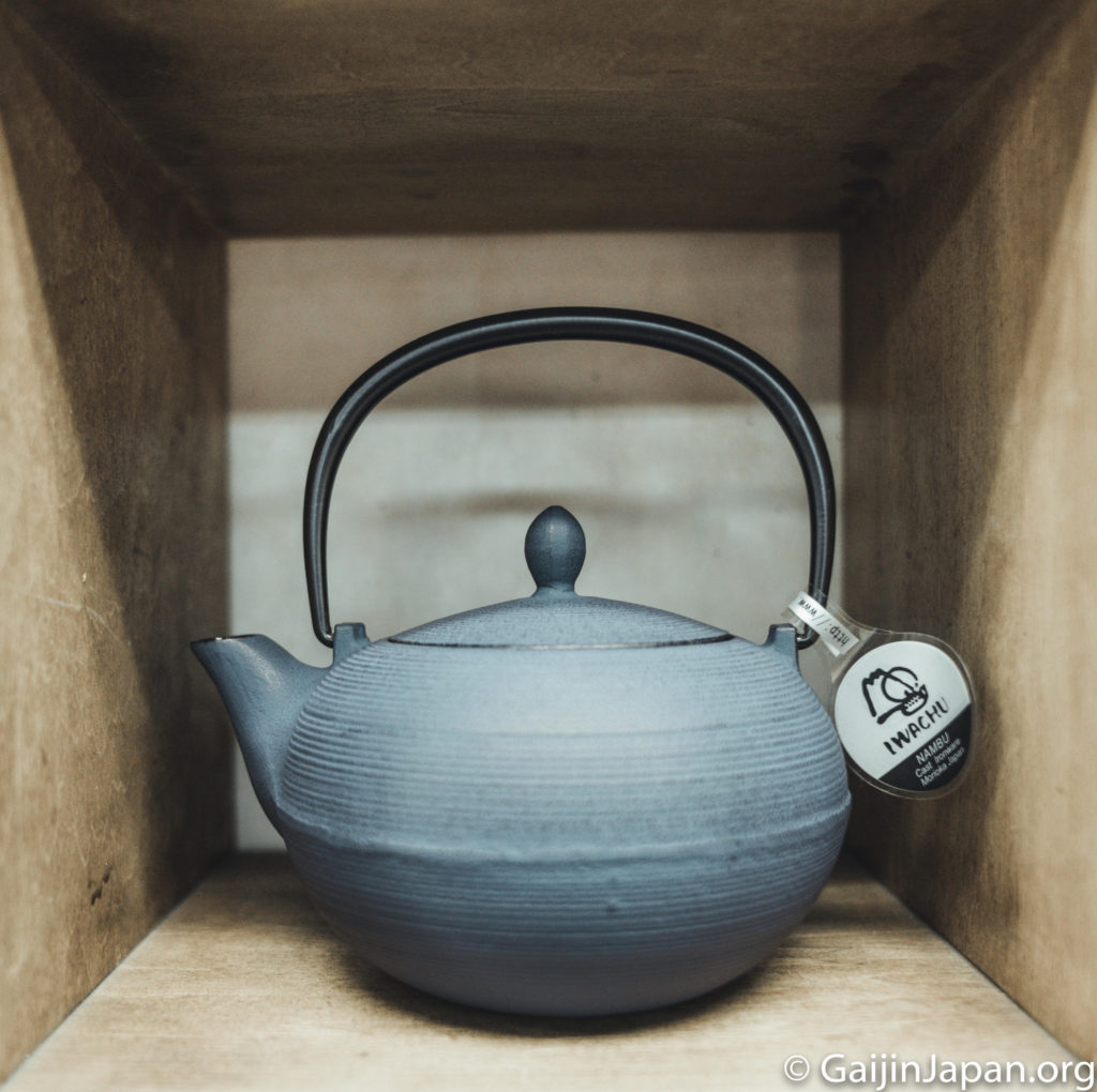 Iwachu et le Nanbu Tekki, la fonte japonaise d'Iwate | Un Gaijin au Japon